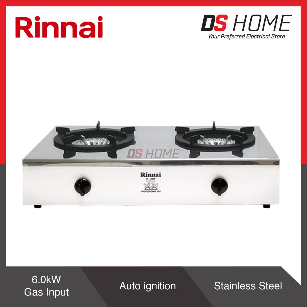 RINNAI RI2RSP GAS STOVE COMMERCIAL USE | DS HOME